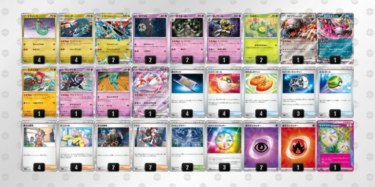 WCS2025優勝・入賞デッキまとめ | ポケカはっく